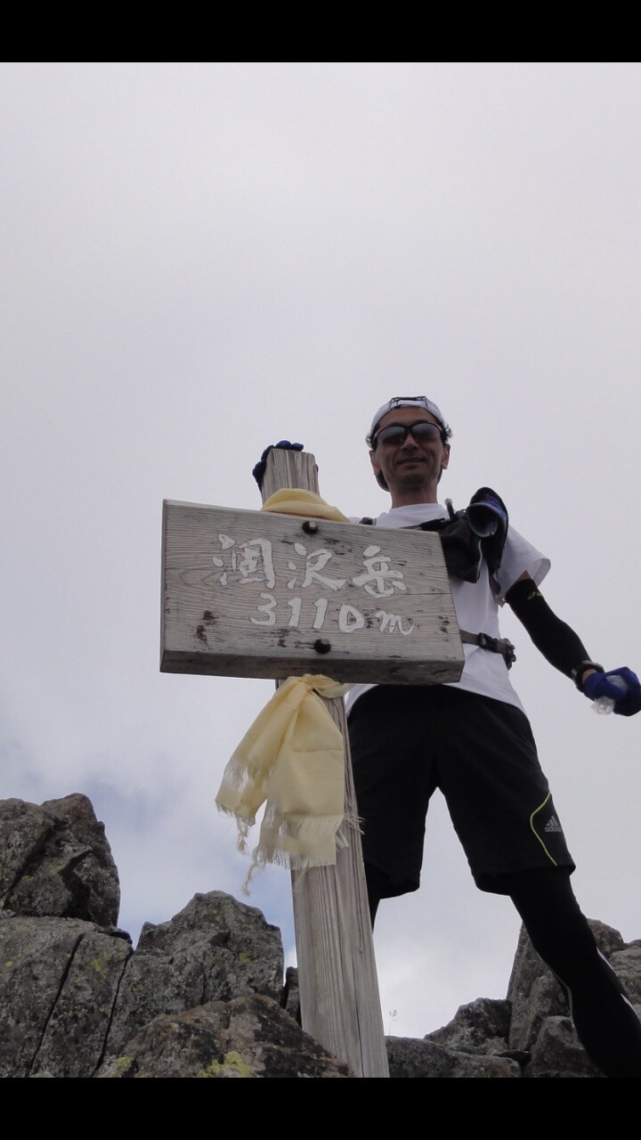 maruのページ | YAMAP / ヤマップ