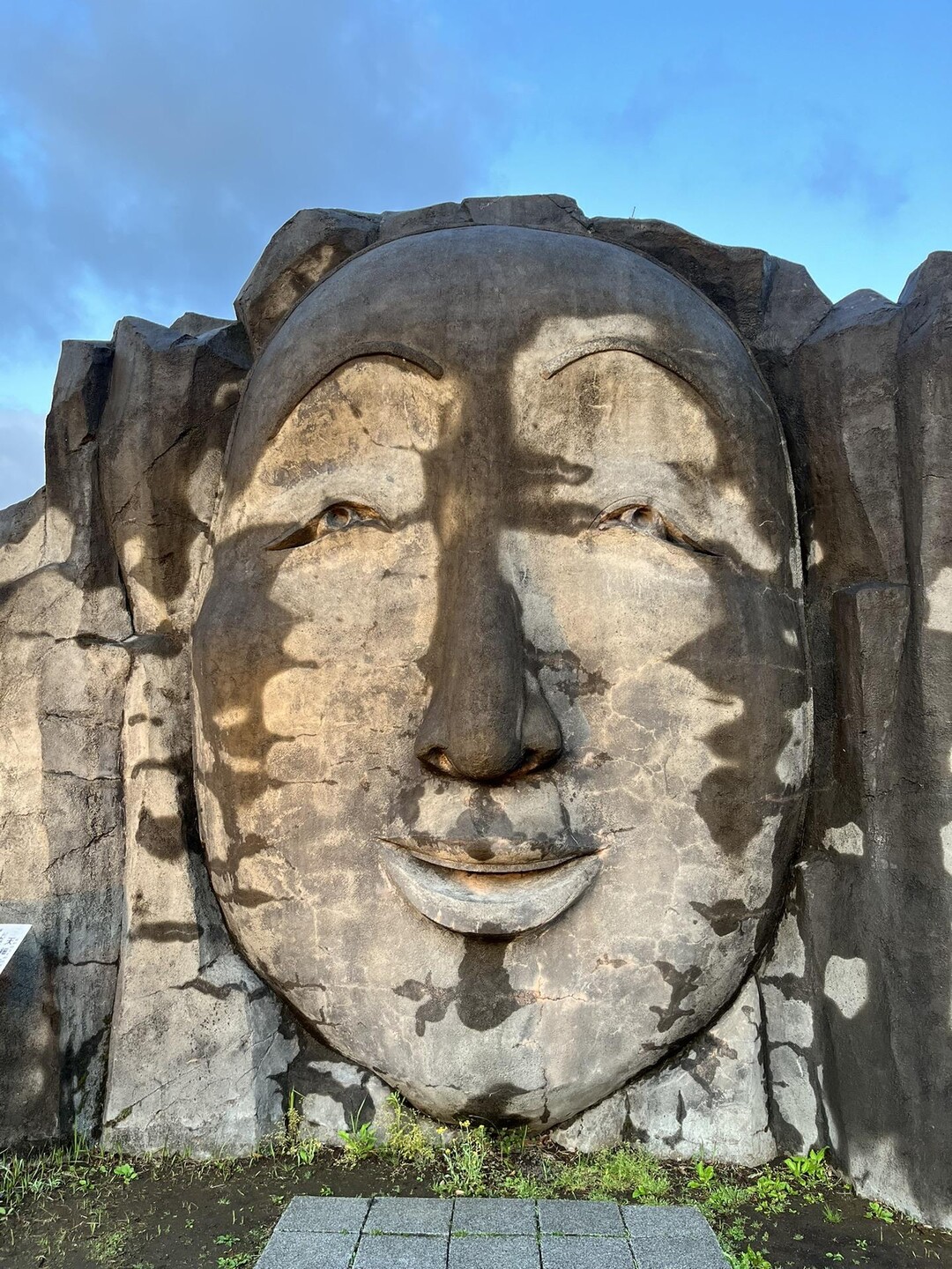 鉾岳 / motoさんの鉾岳・鬼の目山の活動データ | YAMAP / ヤマップ