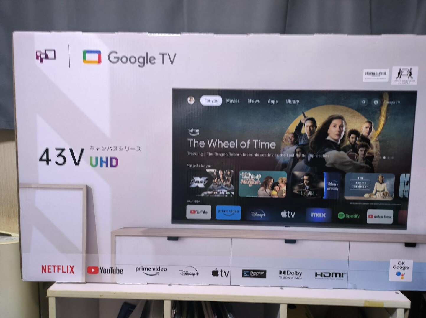 ブラックフライデーにつられて4Kチューナ... / Koheiさんのモーメント | YAMAP / ヤマップ