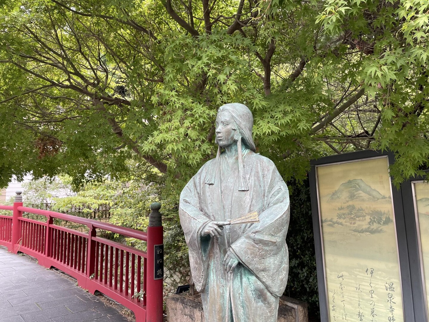 湯槽谷山・高尾山・逢ヶ山 / KAWAさんの六甲山・長峰山・摩耶山の活動データ | YAMAP / ヤマップ