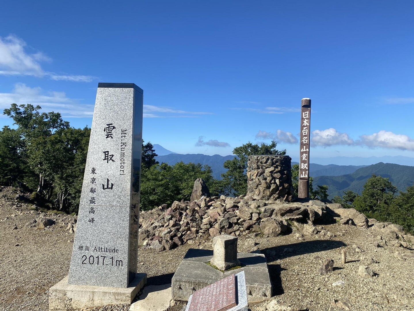 雲取山→石尾根→奥多摩駅(Day2) / kumakaiさんの雲取山・鷹ノ巣山・七ツ石山の活動データ | YAMAP / ヤマップ