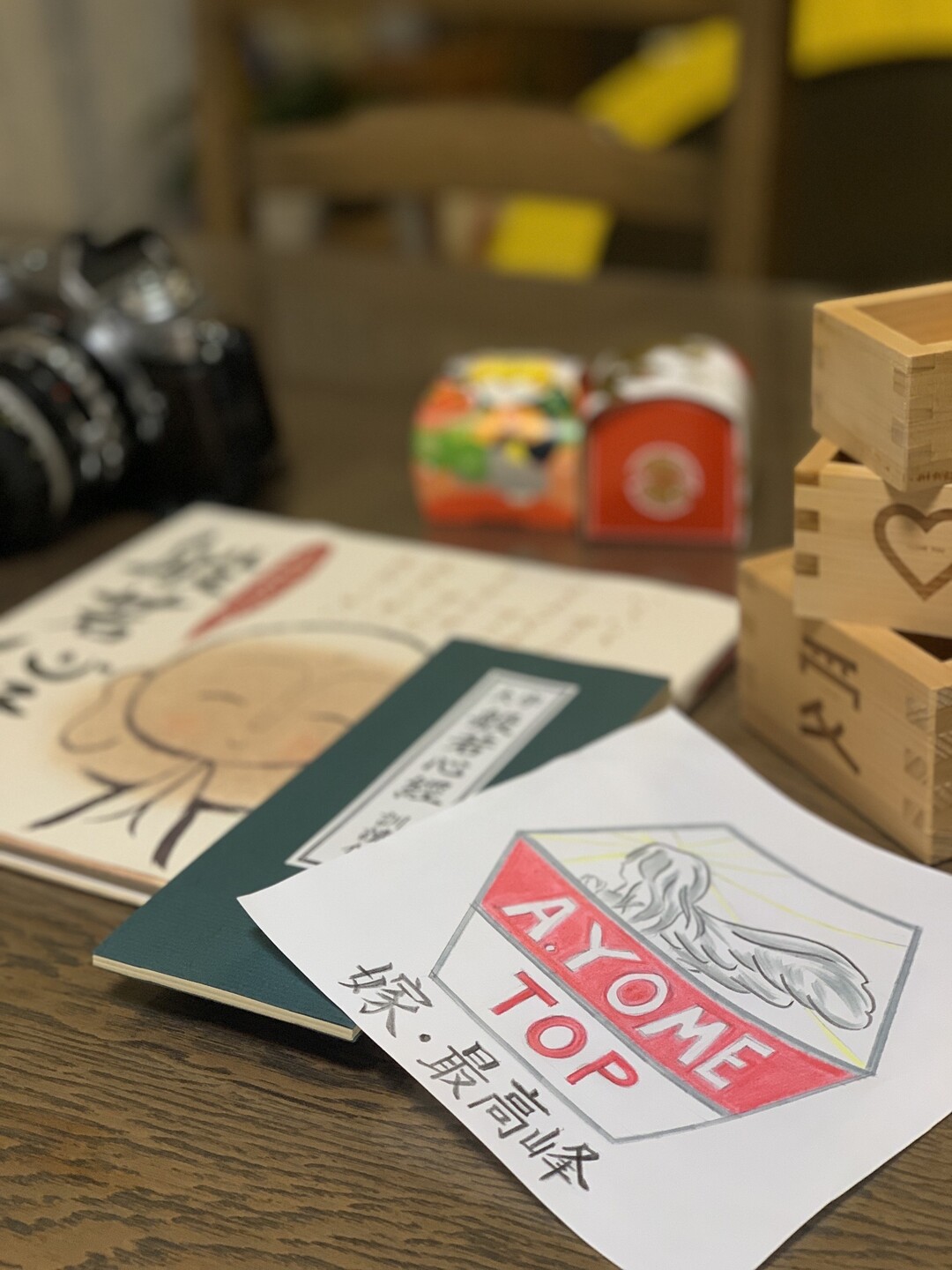 these days No,98 YAM... / Wis⁂さんのモーメント | YAMAP / ヤマップ