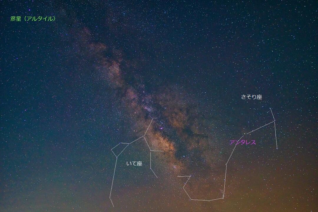 天山からの天の川（R5.5.24）① / としちゃんさんの天山の活動データ | YAMAP / ヤマップ