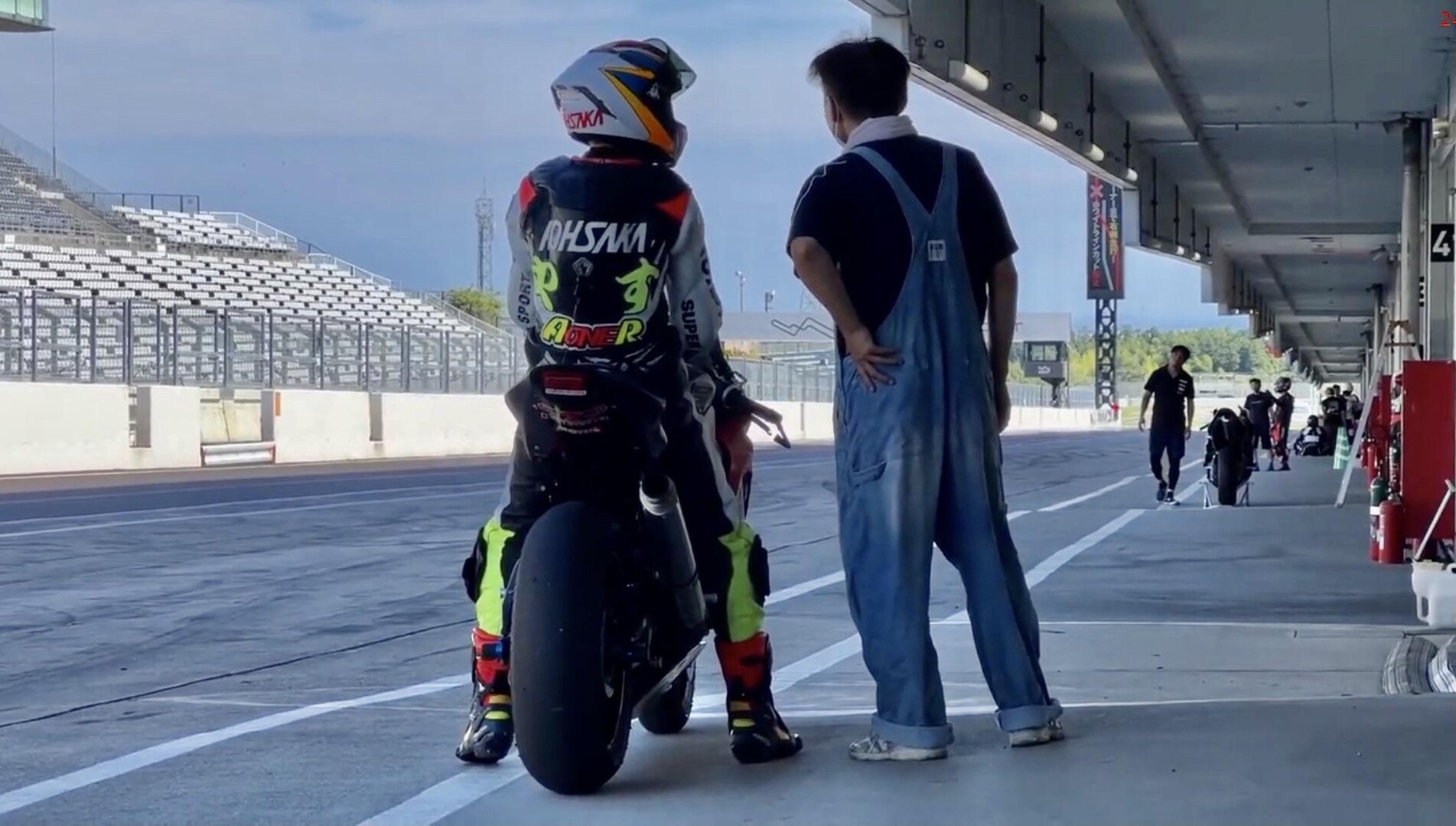 白草山で朝食を🥐☕️ / Y45Uさんの白草山・寺田小屋山の活動データ | YAMAP / ヤマップ