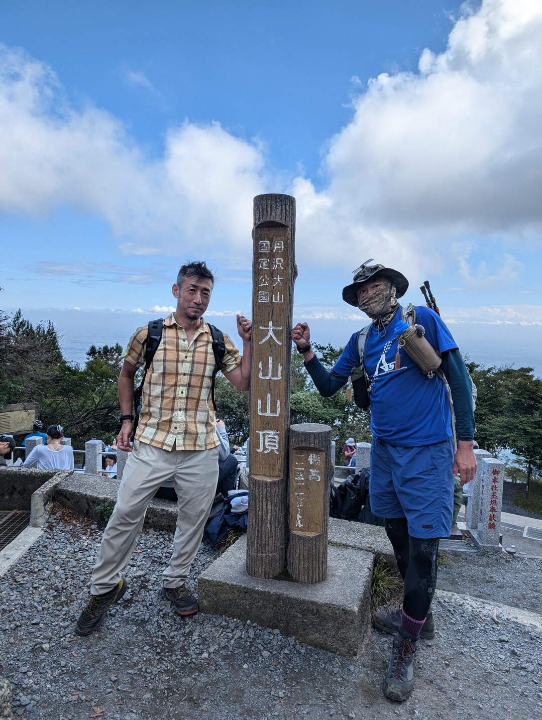 akio、忍びの何はともあれ・・・ / 忍びの者さんの塔ノ岳・丹沢山・蛭ヶ岳の活動データ | YAMAP / ヤマップ