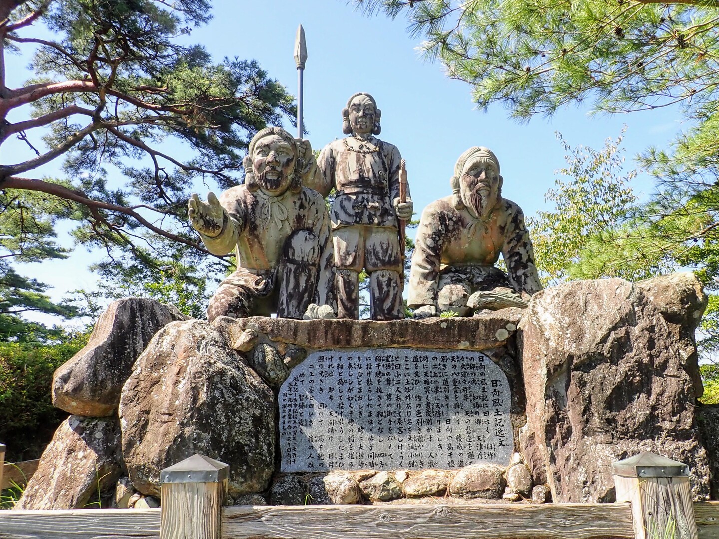 国見ヶ丘 R6.9.27 / かわとんぼさんの国見が丘の活動データ | YAMAP / ヤマップ