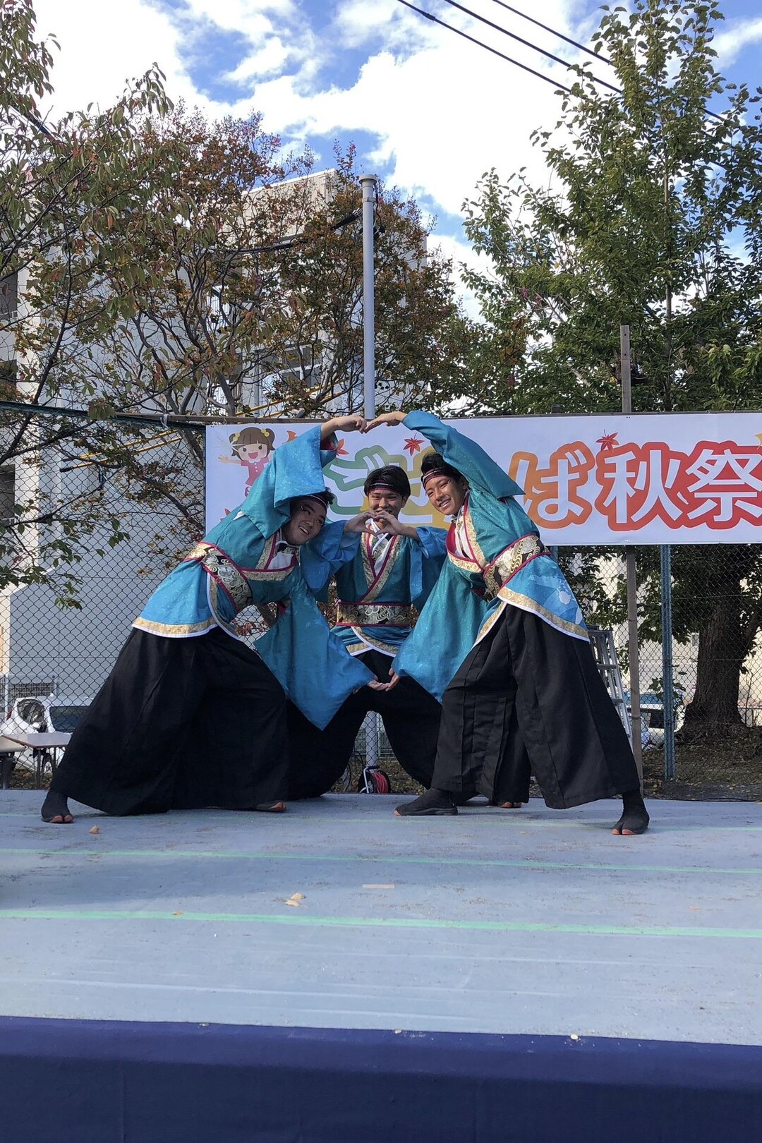 相生山緑地〜天白公園＋御前場秋まつりHK / SAGさんの名古屋市の活動データ | YAMAP / ヤマップ