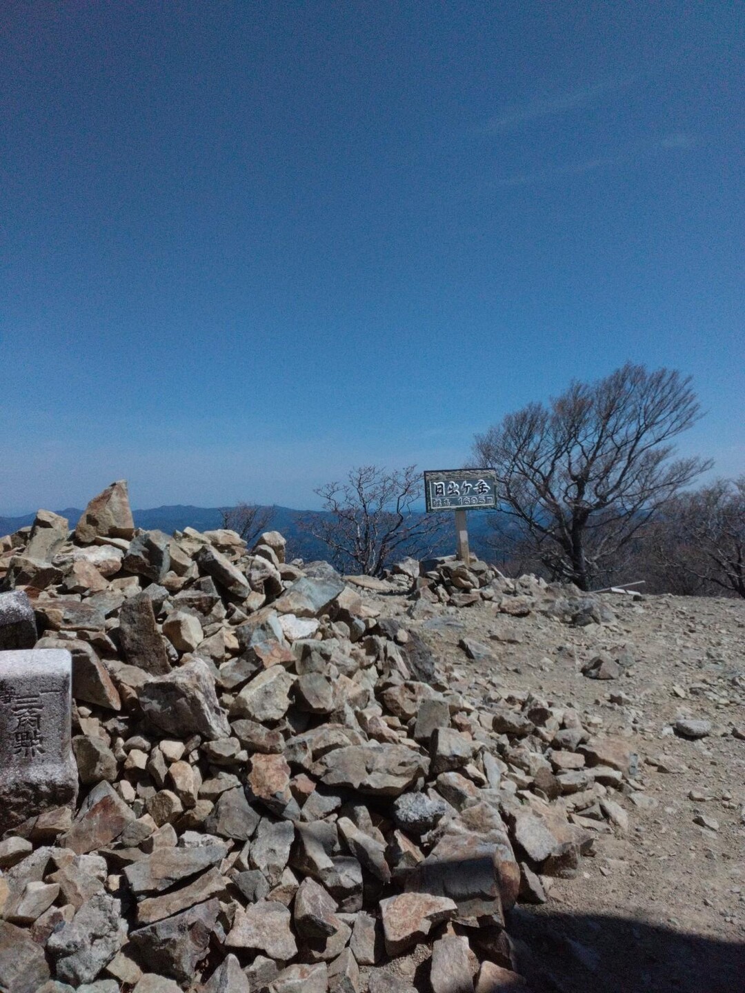 大台ヶ原山（日出ヶ岳） / ku-ykymさんの大台ヶ原山・日出ヶ岳・大杉谷の活動データ | YAMAP / ヤマップ