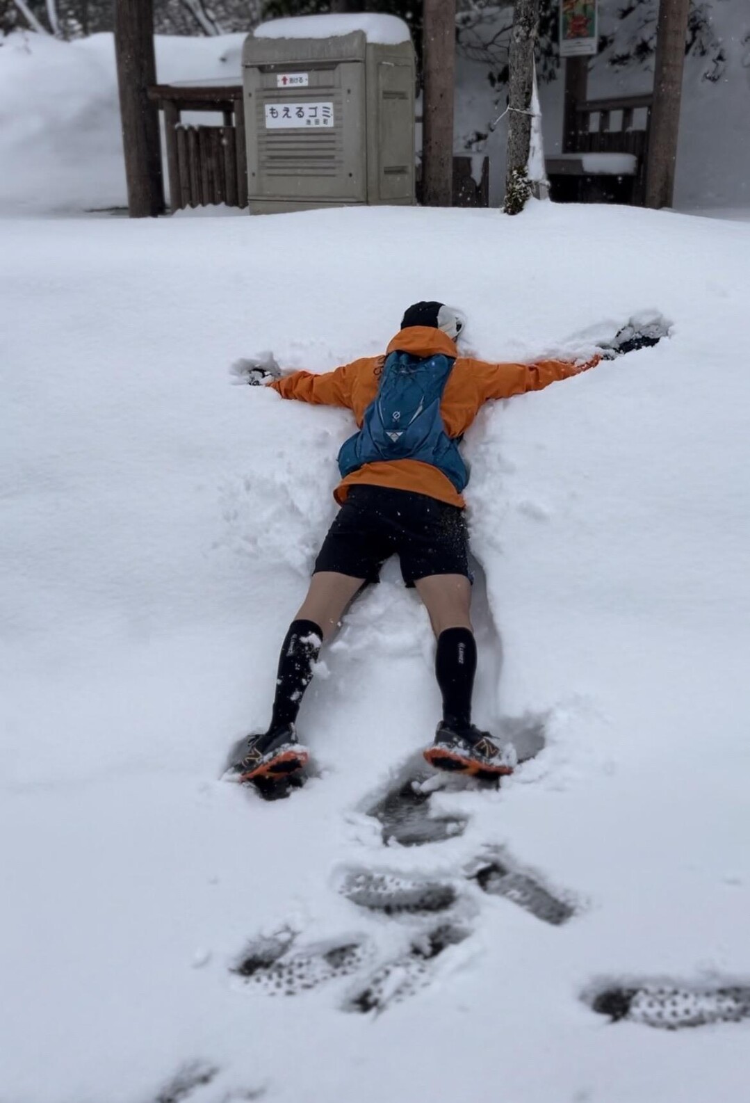 Snow Trail In Mt.IKEDA🤗 / ヨッシーさんの池田山の活動データ | YAMAP / ヤマップ