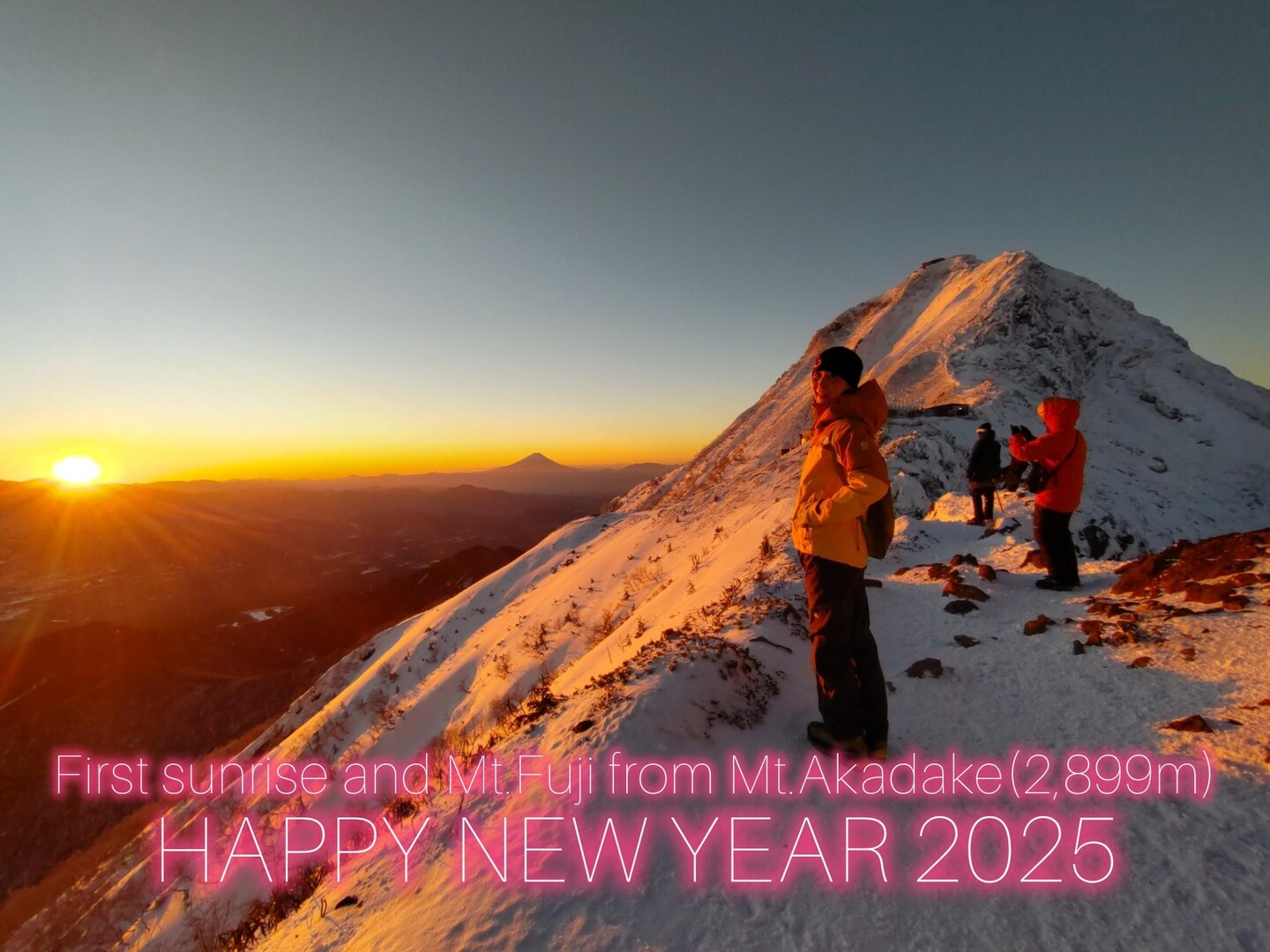 Happy new year! Firs... / Yuさんのモーメント | YAMAP / ヤマップ