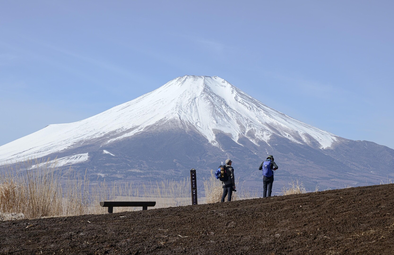 長池山・飯盛山・大平山・イモ山・大窪山・平尾山・一ノ砂ノ沢ノ頭・石割山 / vlog_tottiyさんの御正体山・杓子山・石割山の活動データ | YAMAP / ヤマップ