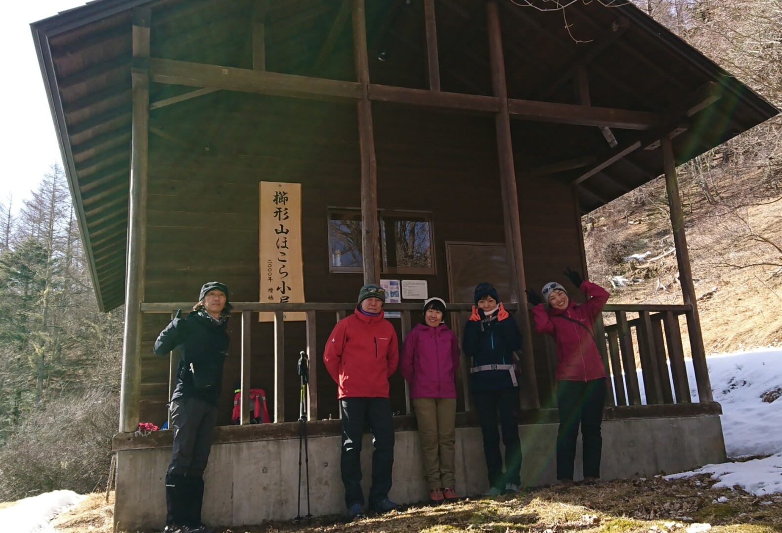 櫛形山⛰️ の手前の避難小屋🏠満喫の旅 ( ･ᴗ･ )⚐⚑ / yky-goさんの櫛形山・裸山・唐松岳の活動日記 | YAMAP / ヤマップ
