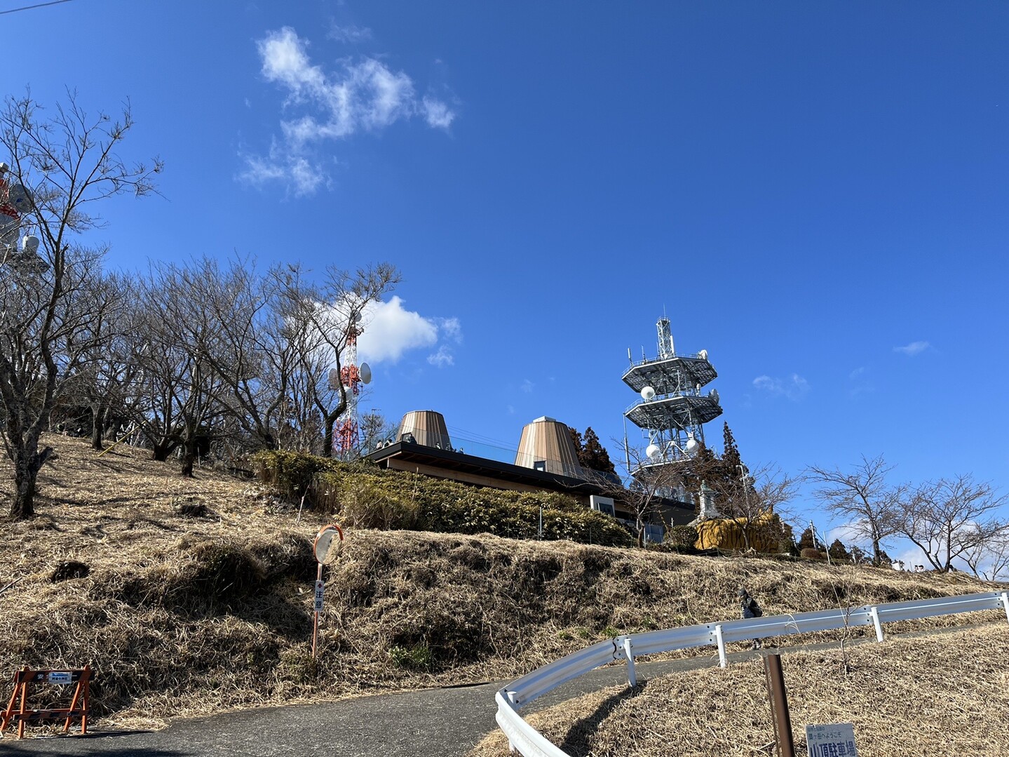 粟ヶ岳 / muraさんの粟ヶ岳の活動日記 | YAMAP / ヤマップ