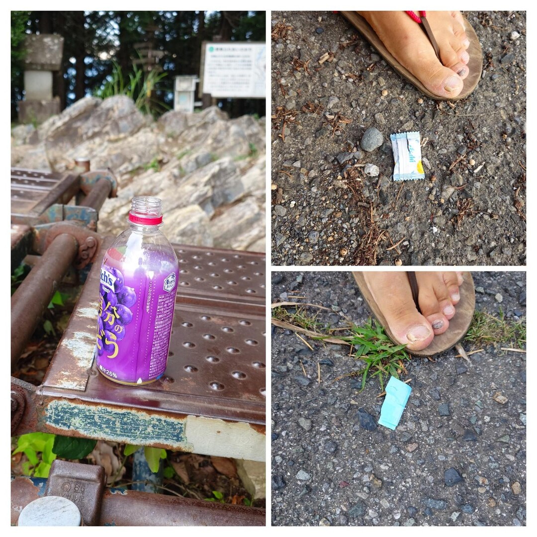 今季最高気温更新 26分登頂 / ta2さんの鳴神山・吾妻山の活動データ | YAMAP / ヤマップ