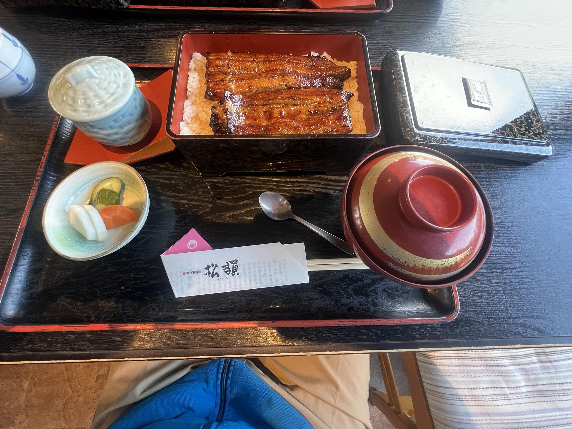 2024/11伊豆修善寺へ 天気は曇りで... / junさんのモーメント | YAMAP / ヤマップ