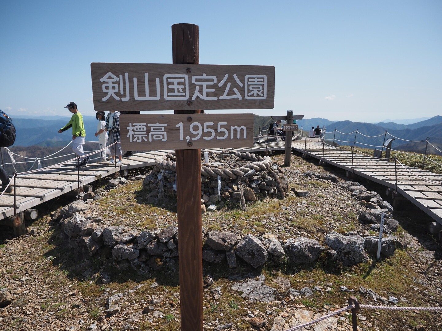 とりま剣山 / Mr. Mさんの剣山の活動データ | YAMAP / ヤマップ