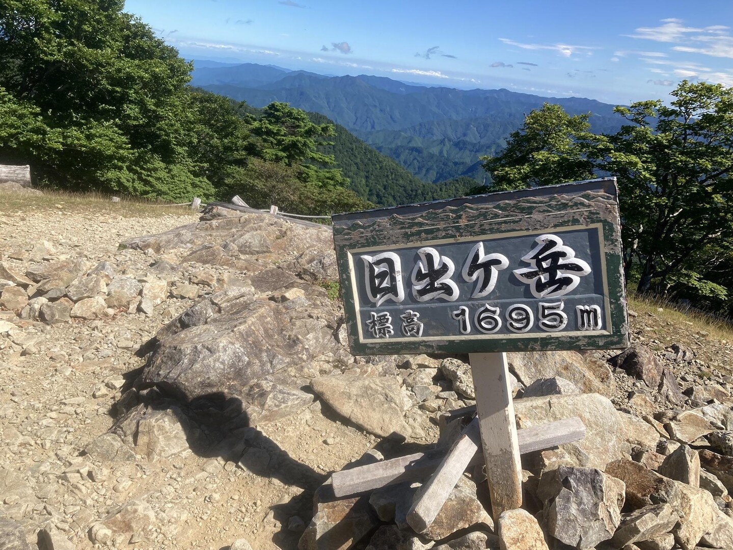 大台ヶ原山（日出ヶ岳） / jinger8さんの大台ヶ原山・日出ヶ岳・大杉谷の活動日記 | YAMAP / ヤマップ