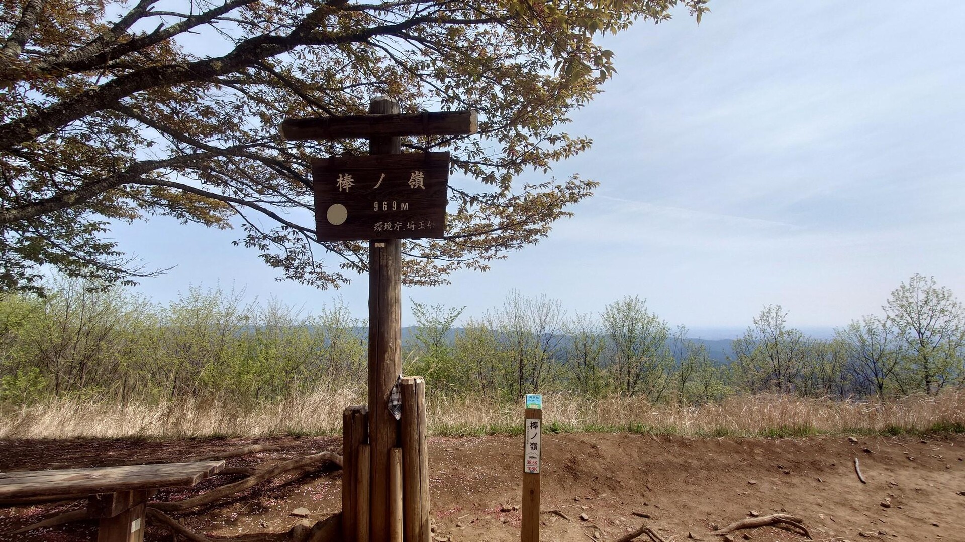 棒ノ嶺（棒ノ折山）岩茸石山・惣岳山 / NAOKIさんの棒ノ折山（棒ノ嶺）の活動データ | YAMAP / ヤマップ