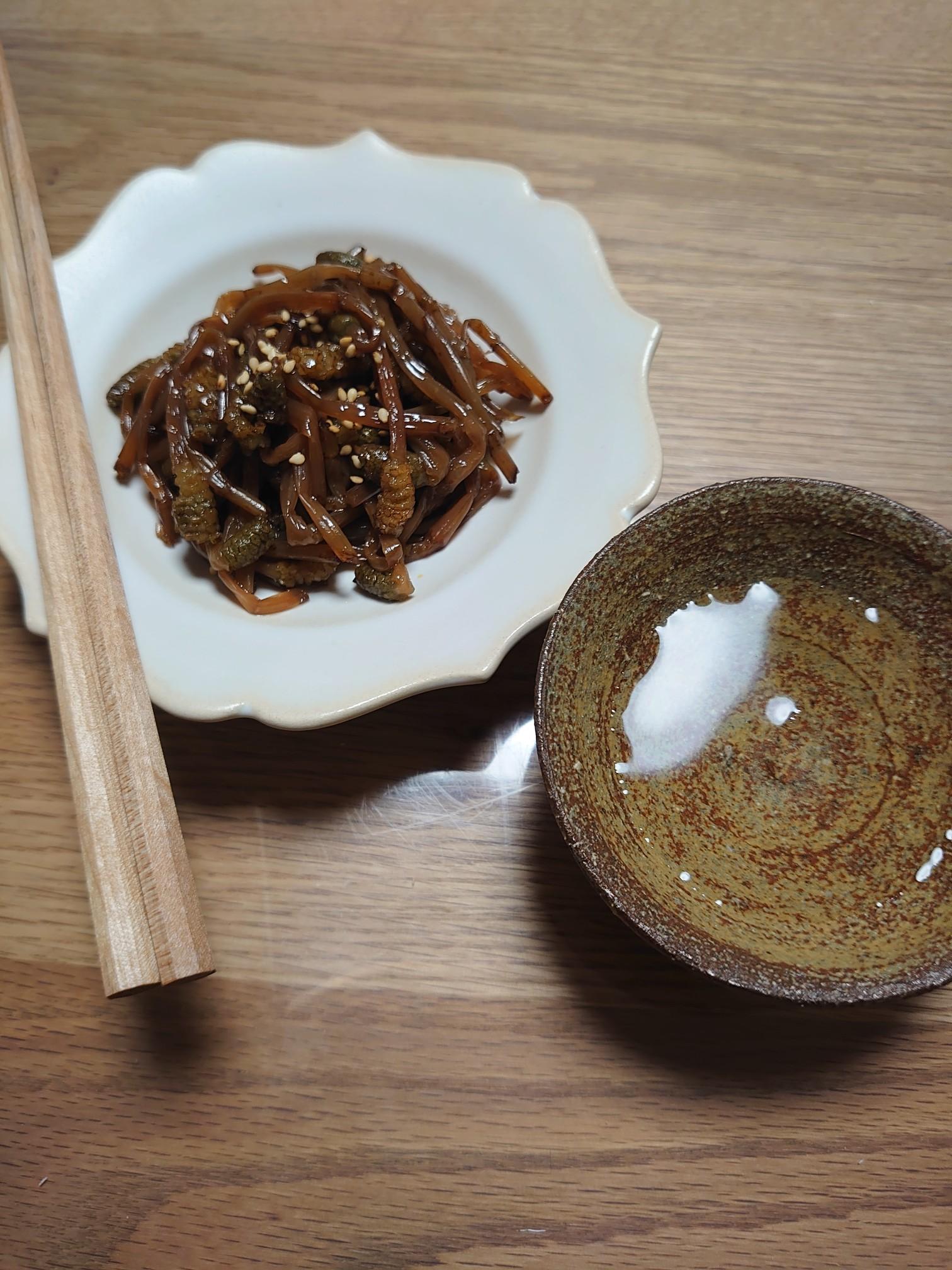 WBC応援しながら、つくしで1杯 / akkiさんのモーメント | YAMAP / ヤマップ