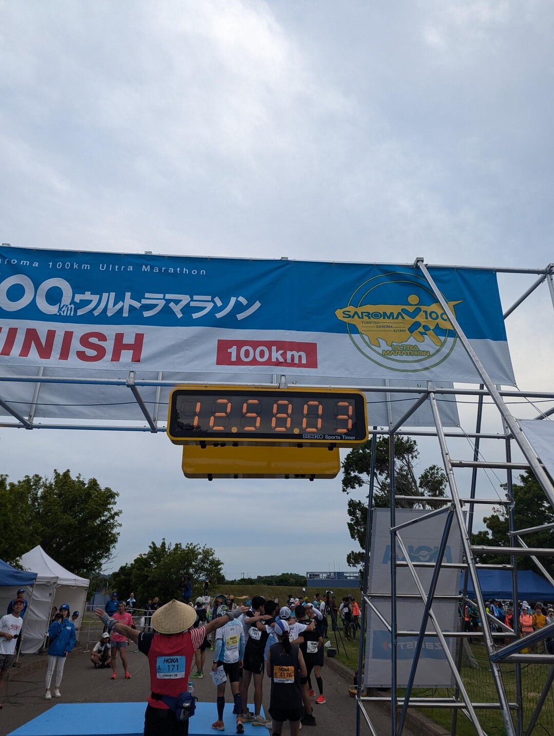 サロマ湖100kmウルトラマラソン-2024-06-30 / さわさんのランニングの活動日記 | YAMAP / ヤマップ