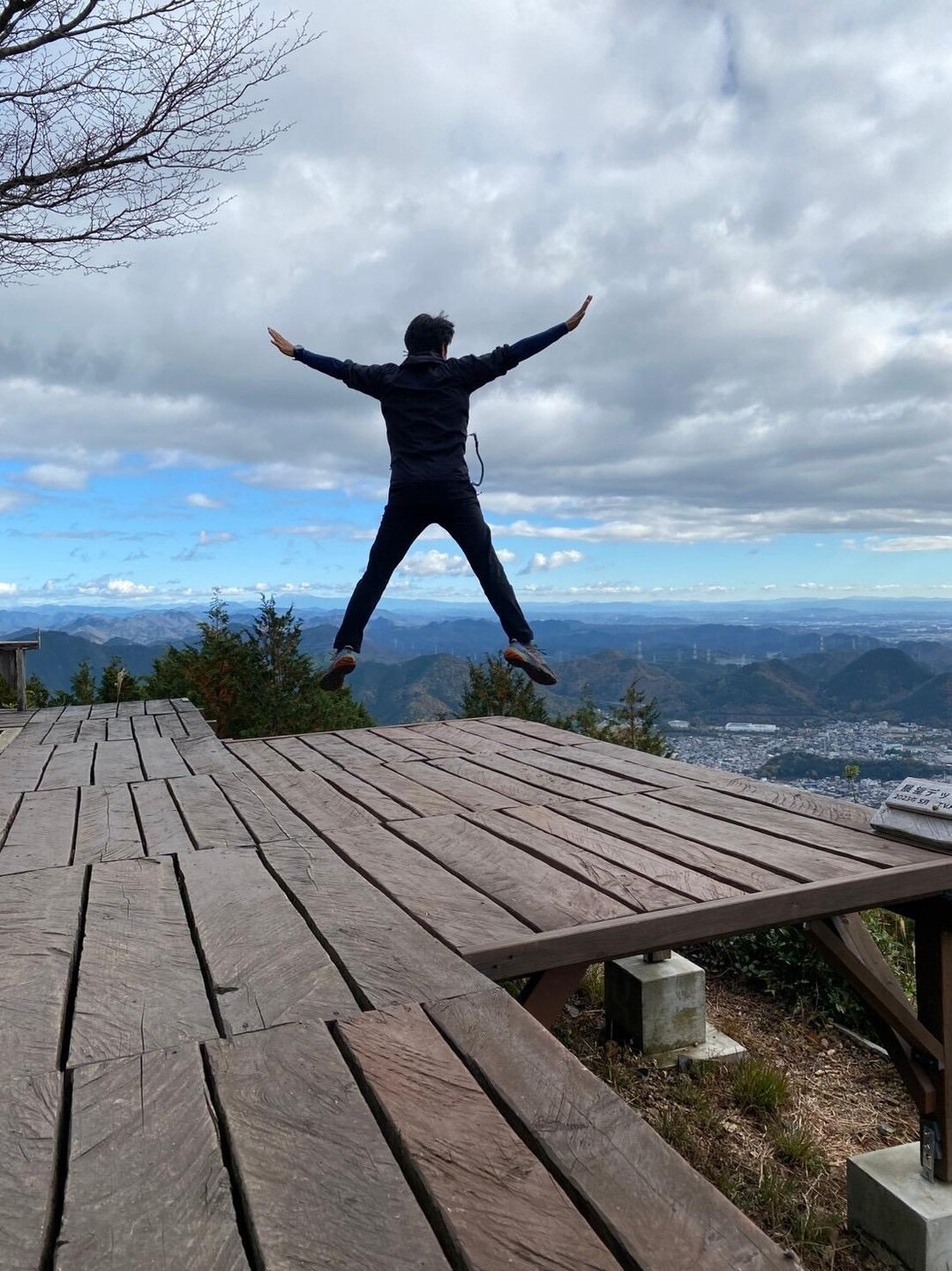誕生山 / yanaponさんの天王山・誕生山の活動データ | YAMAP / ヤマップ