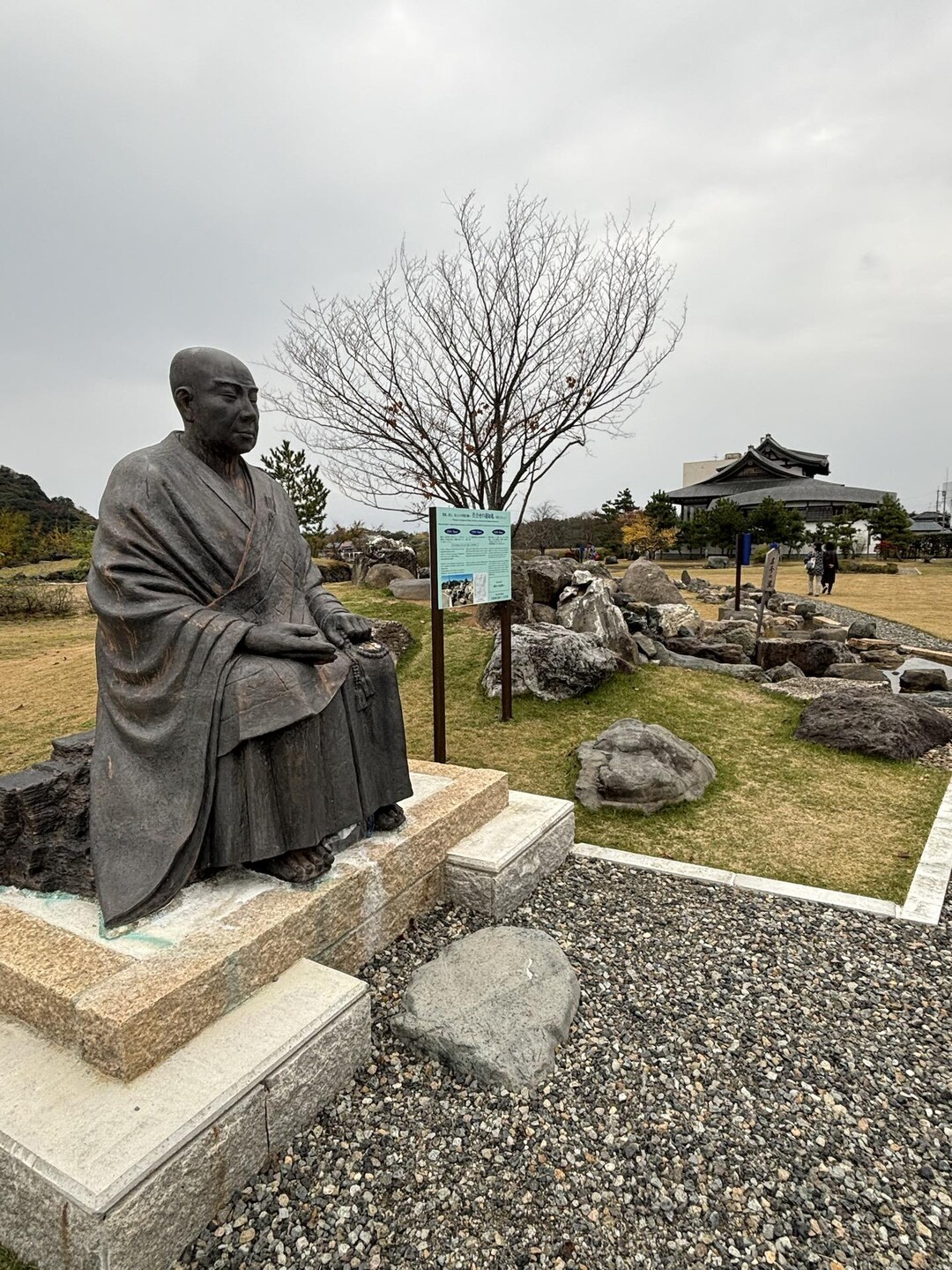 ドライブがてら道の駅蓮如の里へ。 ex ... / こうちゃんさんのモーメント | YAMAP / ヤマップ
