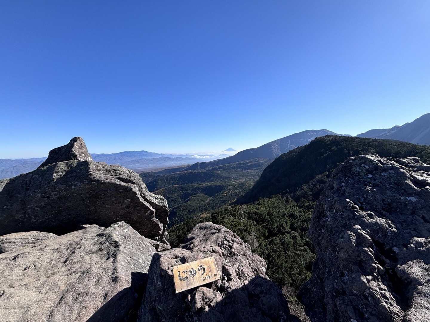 ニュウ / Shu岳さんの八ヶ岳（赤岳・硫黄岳・天狗岳）の活動データ | YAMAP / ヤマップ