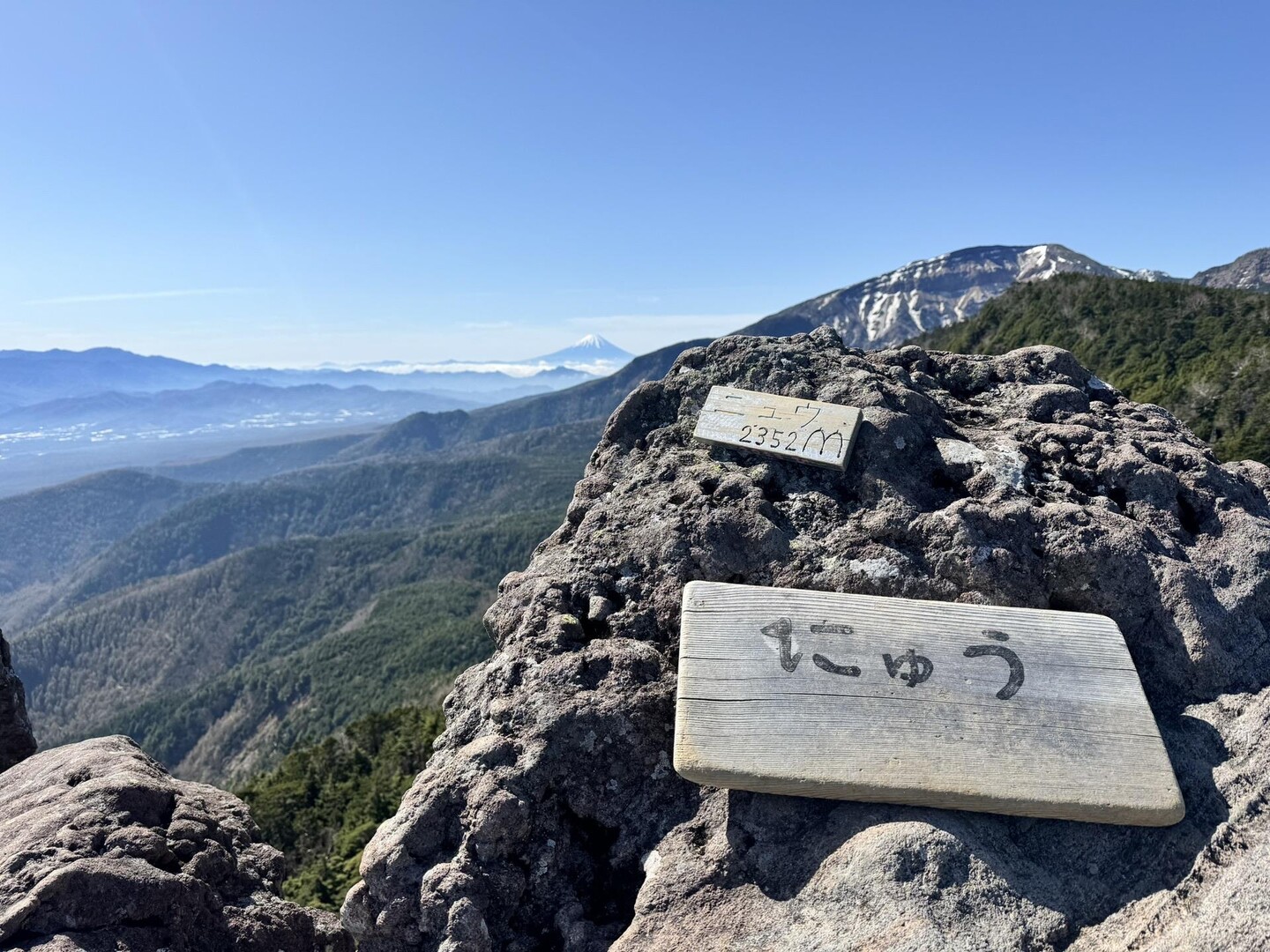ニュウ・中山 / ゆーやさんの八ヶ岳（赤岳・硫黄岳・天狗岳）の活動データ | YAMAP / ヤマップ