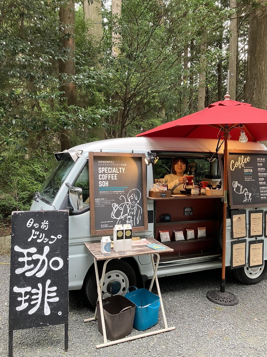 本宮山6 / senさんの本宮山・大日山・風頭山の活動データ | YAMAP / ヤマップ