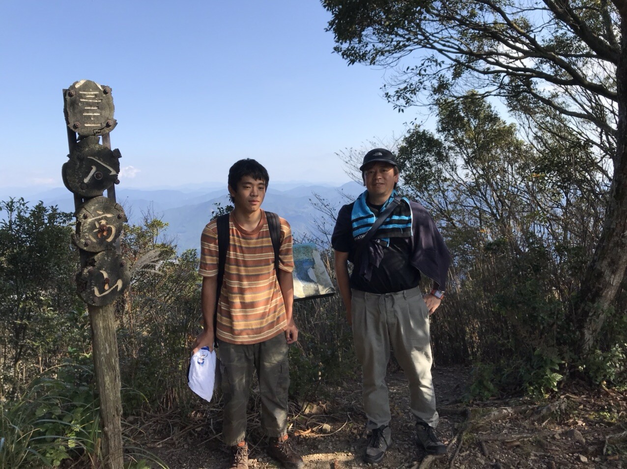 Marchのページ | YAMAP / ヤマップ