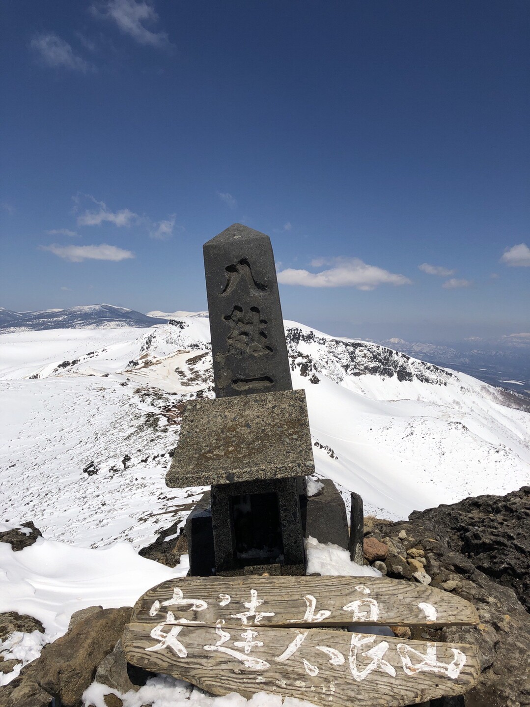 安達太良山・箕輪山・鬼面山-2019-04-13 / taki_ggさんの安達太良山・箕輪山・鬼面山の活動データ | YAMAP / ヤマップ