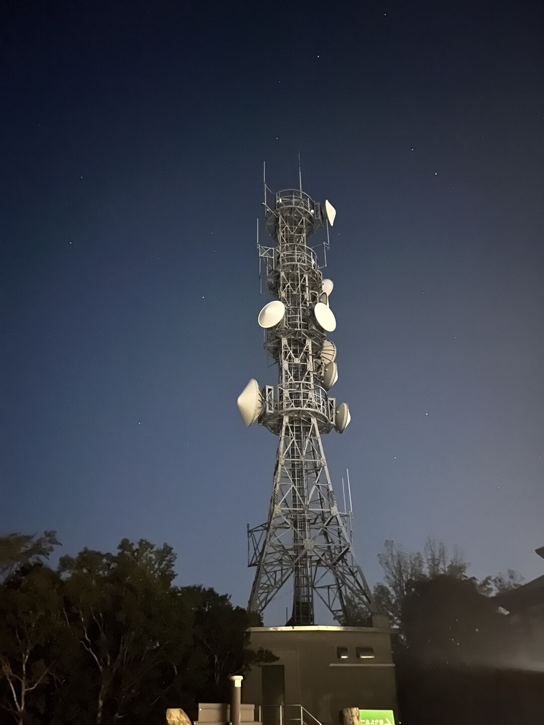藻岩山2022.9.10 慈恵会コース初めてのナイトハイク🔰 / mappyさんの藻岩山の活動データ | YAMAP / ヤマップ