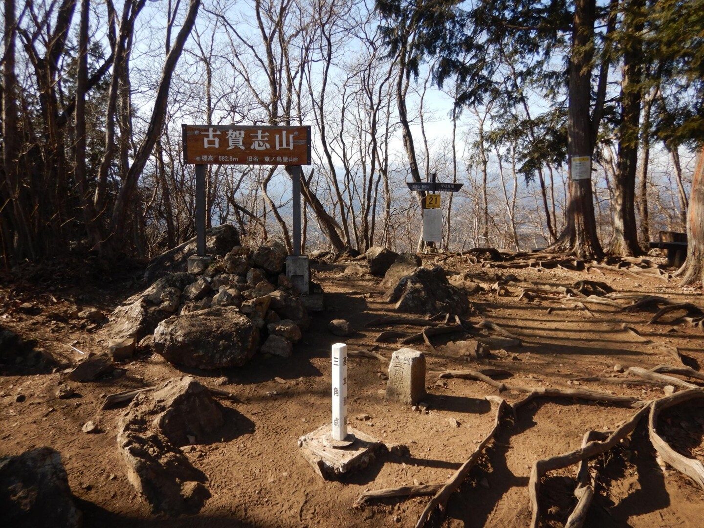長倉山・540P・斑根石山・古賀志山 / てつよしさんの古賀志山・赤岩山・鞍掛山・男抱山・半蔵山の活動データ | YAMAP / ヤマップ