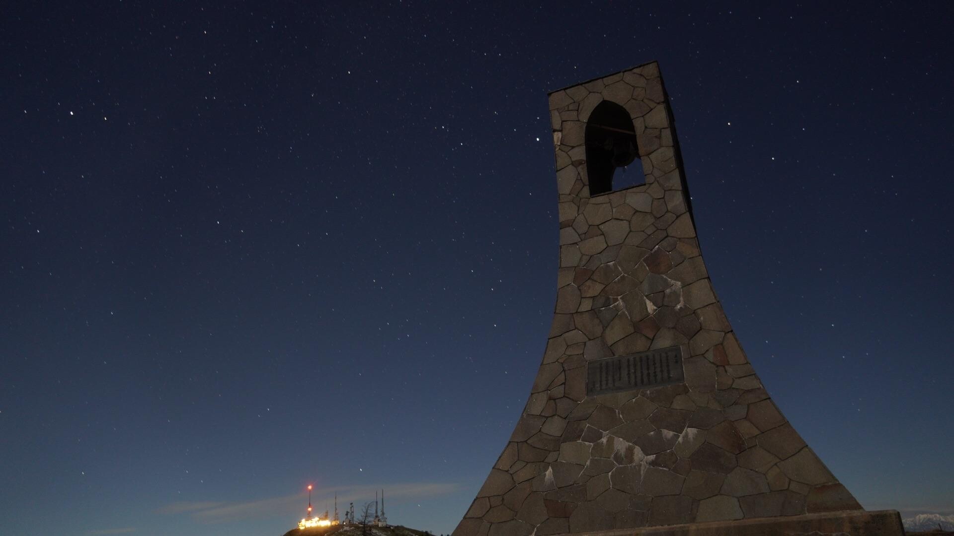 美ヶ原-2023-11-23 / Umiさんの美ヶ原の活動データ | YAMAP / ヤマップ