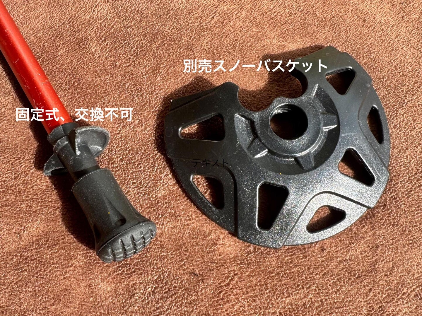 U.L.フォールディングポールは固定式バ... / くろさんさんのモーメント | YAMAP / ヤマップ