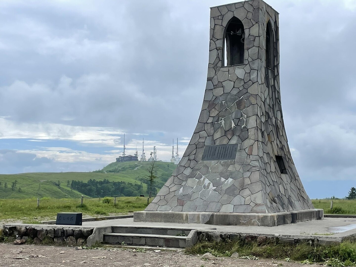 爆風の美ヶ原 王ケ頭 王ケ鼻 / HIROPさんの美ヶ原の活動データ | YAMAP / ヤマップ