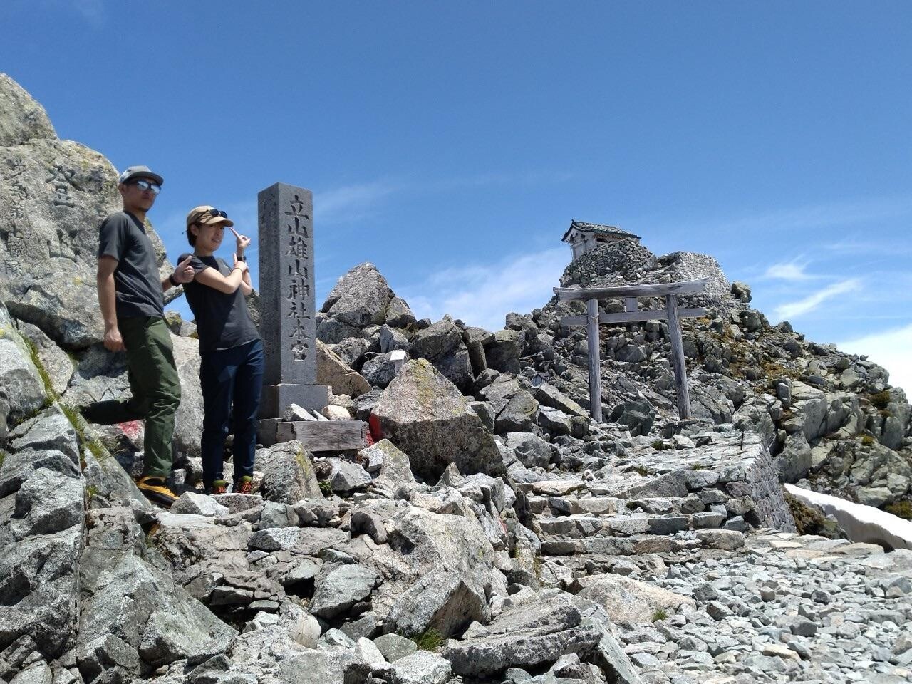 Ritsukoのページ | YAMAP / ヤマップ