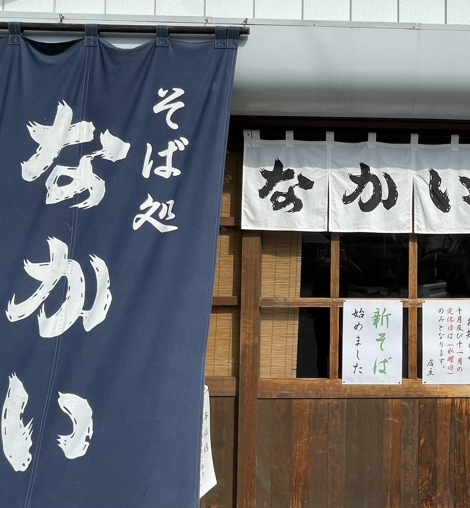 お山に行くほどの時間はないけど🙄 新そ... / cobalt さんのモーメント | YAMAP / ヤマップ