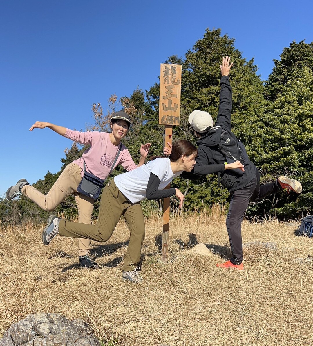 Mt. Dragon King🐉 / hiroさんの龍王山・八木山の活動日記 | YAMAP / ヤマップ