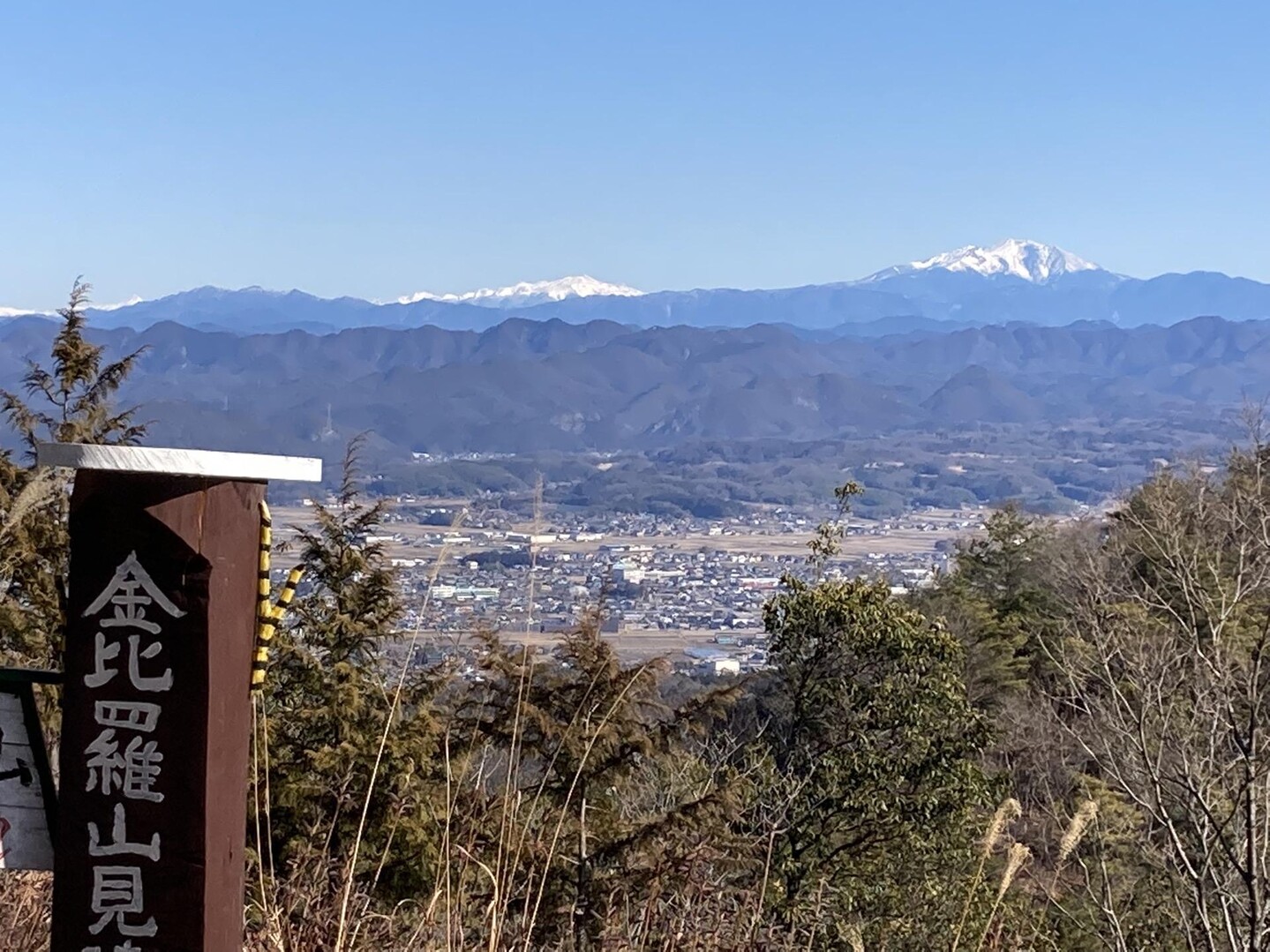 城山・明王山・金比羅山・金山・迫間山・勝山 / BAKUさんの各務原アルプス（関南アルプス）・八木三山の活動データ | YAMAP / ヤマップ