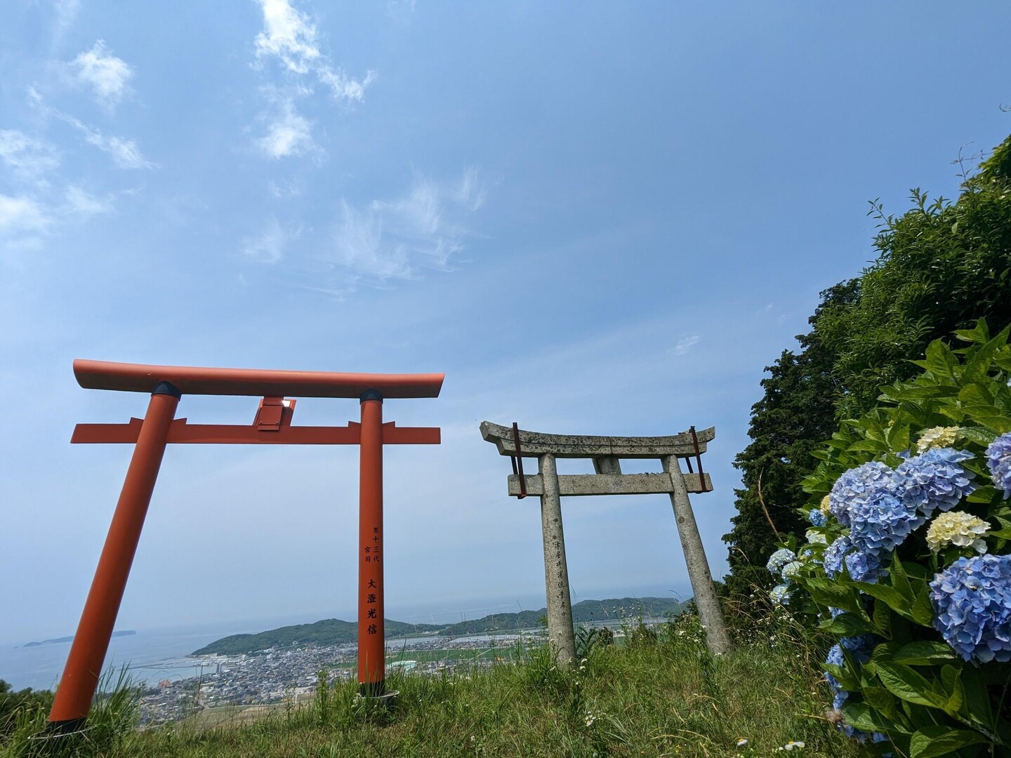宮地岳神社⛩でパワーチャージ😊 / rie.tさんの宮地山・在自山の活動データ | YAMAP / ヤマップ