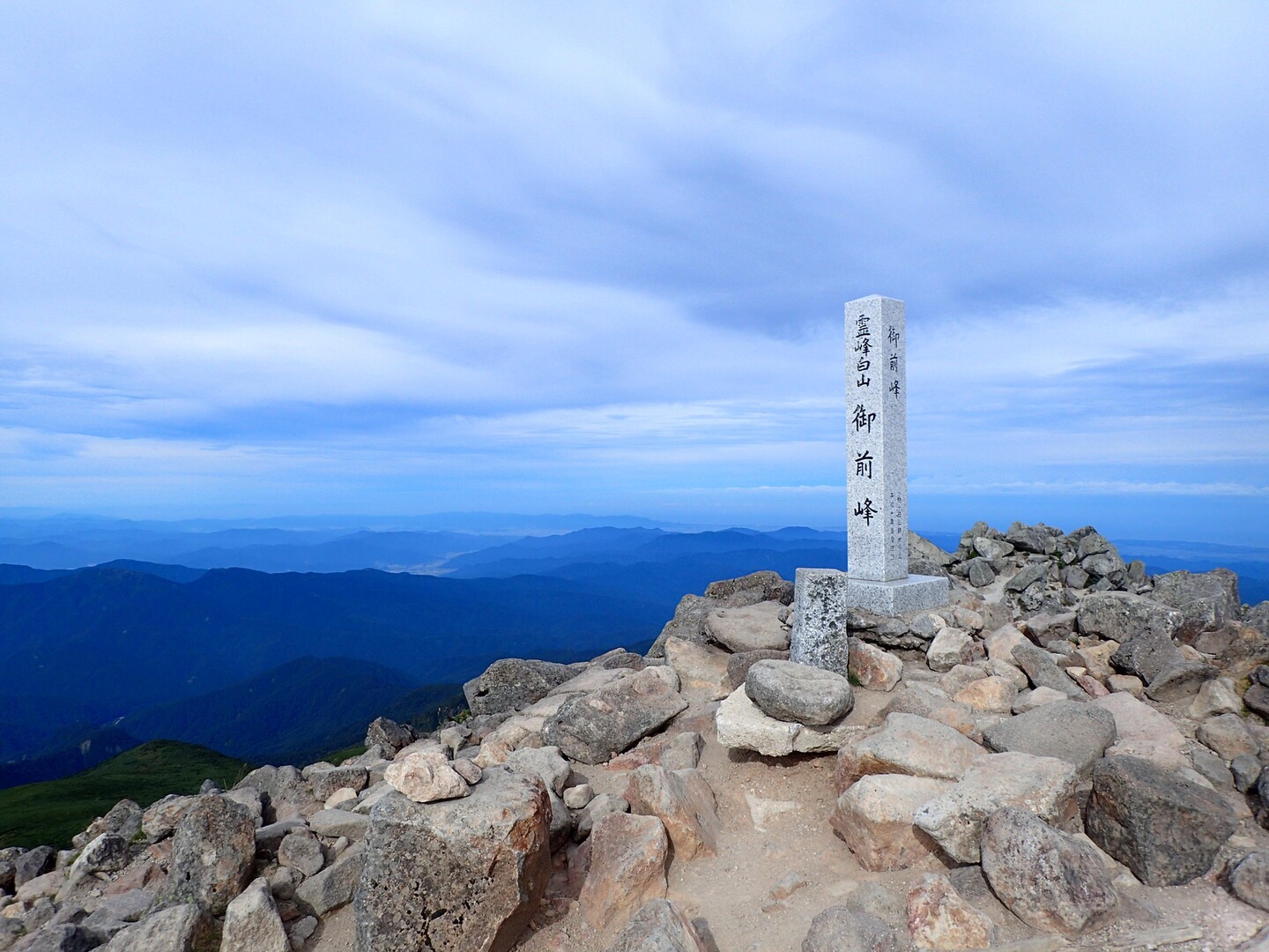 白山～平瀬道登山口から日本百名山57座目～ / ankamoさんの白山・別山・銚子ヶ峰の活動データ | YAMAP / ヤマップ