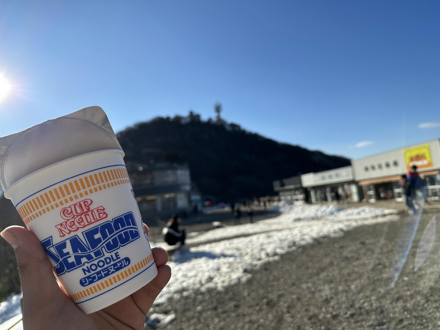 筑波山（男体山）・筑波山（女体山） / syunziさんの筑波山の活動データ | YAMAP / ヤマップ