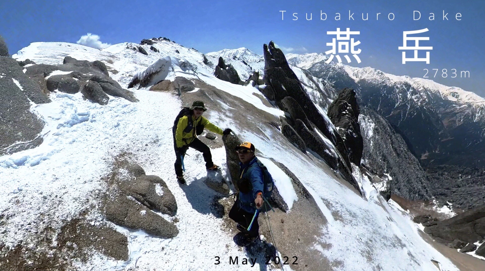 久しぶりに動画編集しました😁 http... / Bii&Guunさんのモーメント | YAMAP / ヤマップ