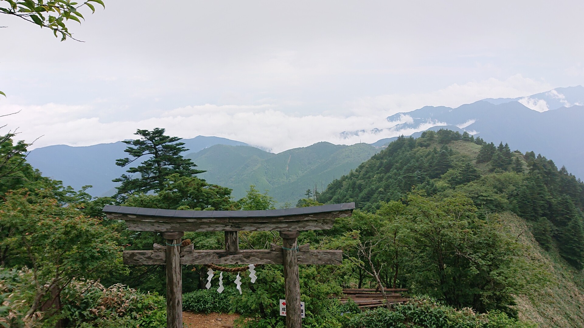 石鎚山 / shuuu54さんの石鎚山・堂ヶ森・二ノ森の活動データ | YAMAP / ヤマップ