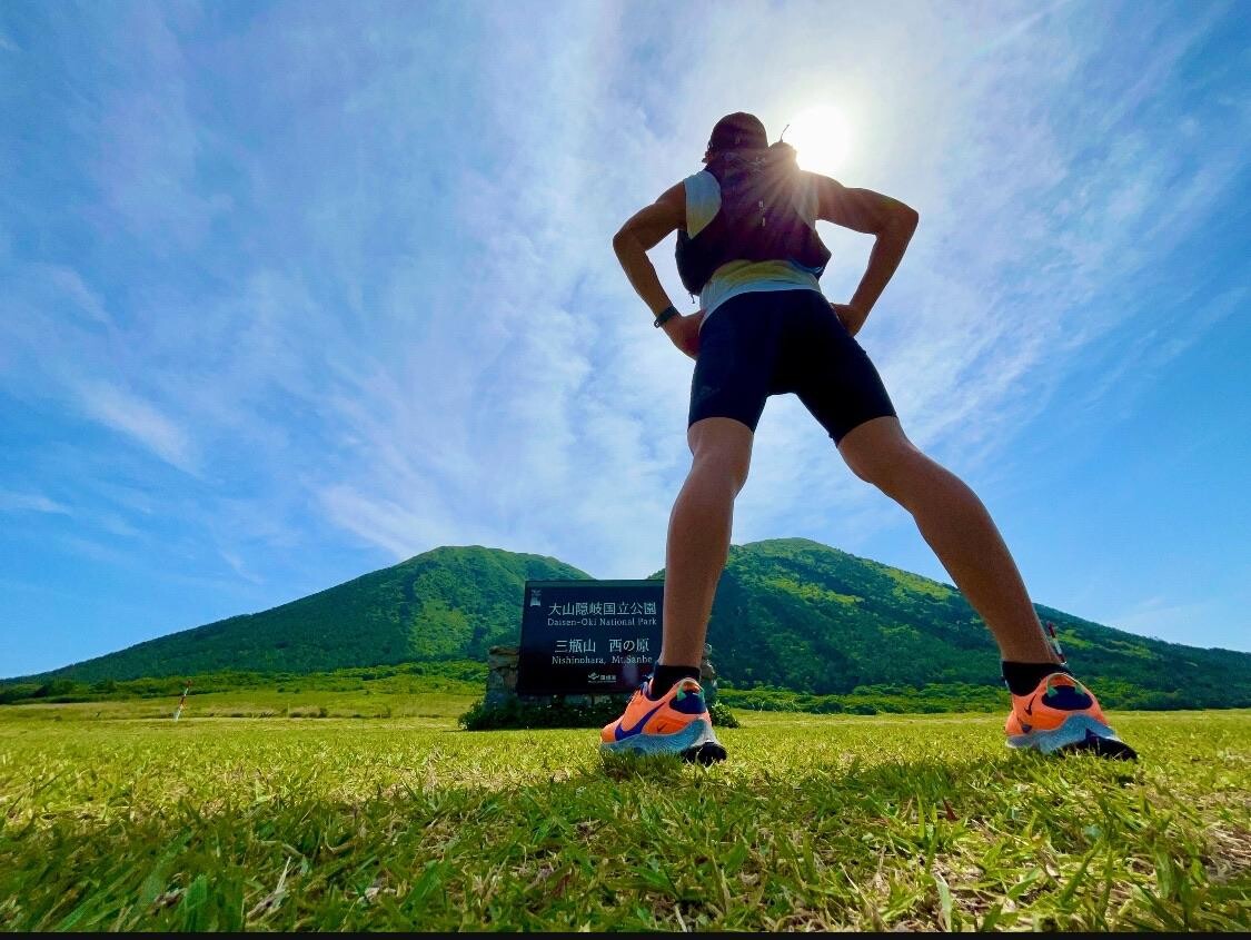 三瓶山@縦走Trail-Run / コテツさんの三瓶山・大平山の活動データ | YAMAP / ヤマップ