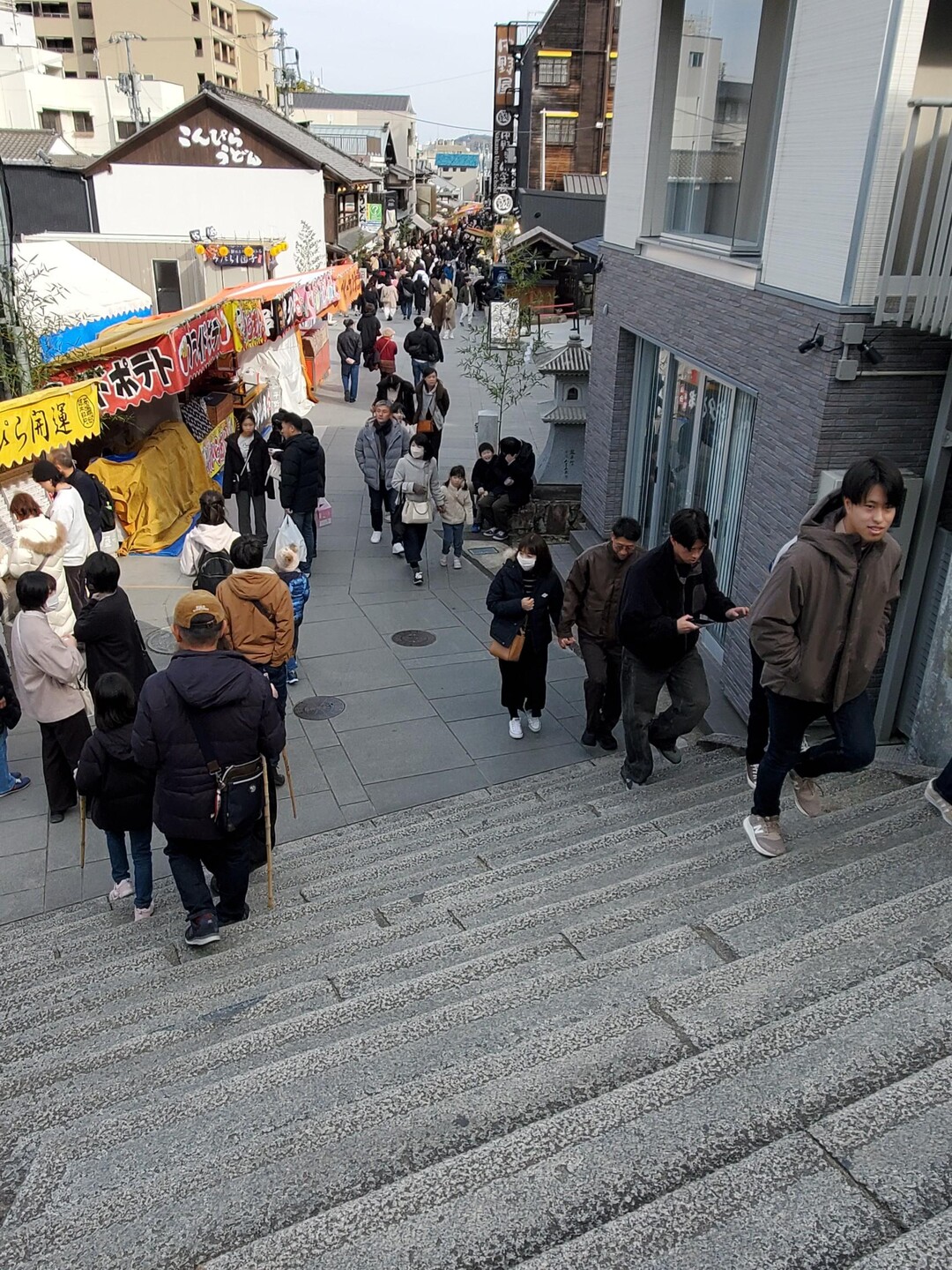 12時20分、無事におりてきて、お参りを... / Keiさんのモーメント | YAMAP / ヤマップ