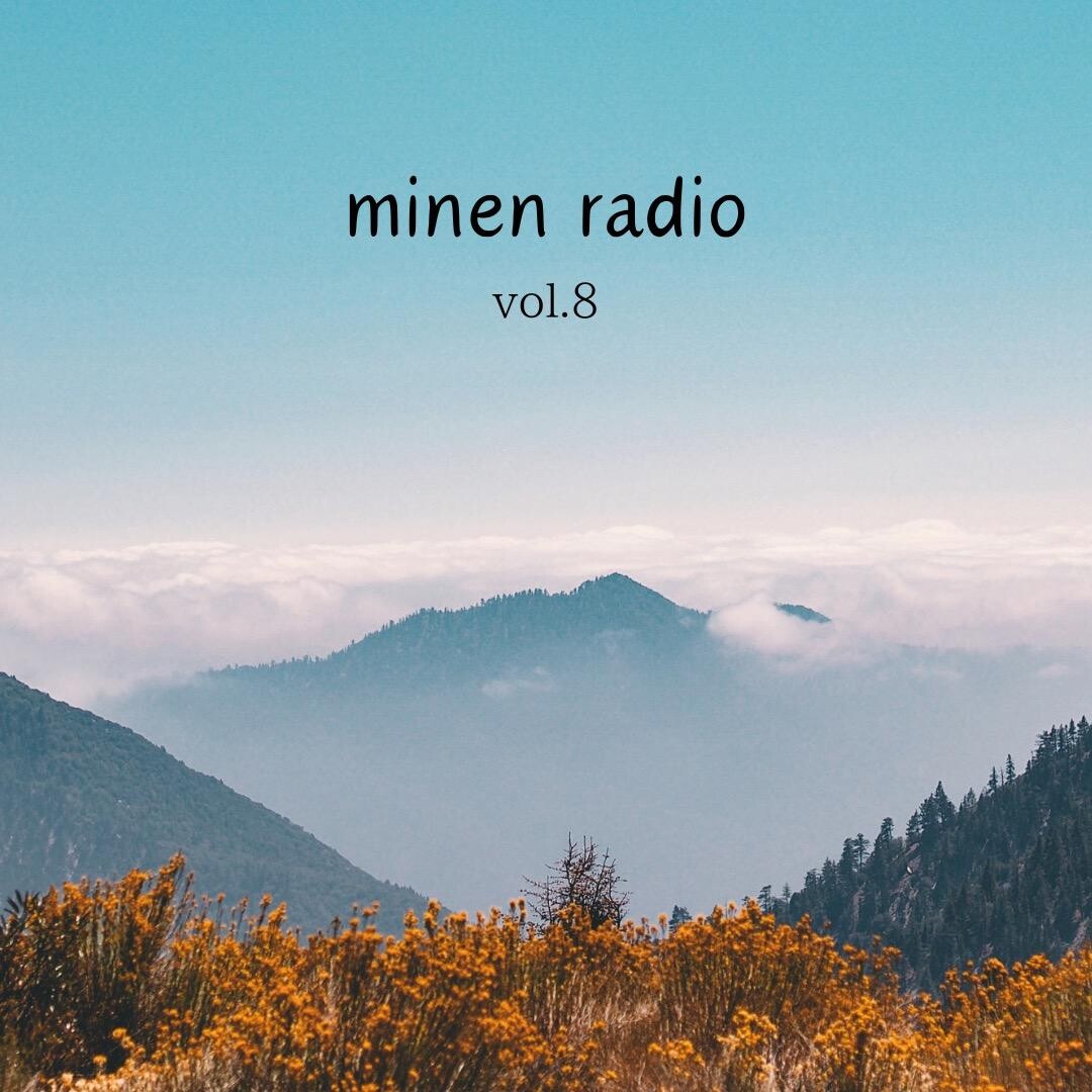 minen radio vol.8【なぜ... / miyukiさんのモーメント | YAMAP / ヤマップ