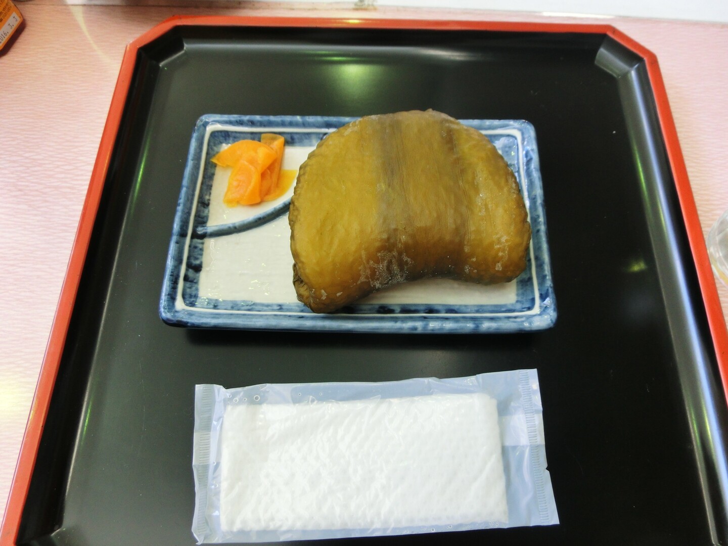 [青森旅行編2014]義経海浜公園-20... / 猫息子さんのモーメント | YAMAP / ヤマップ