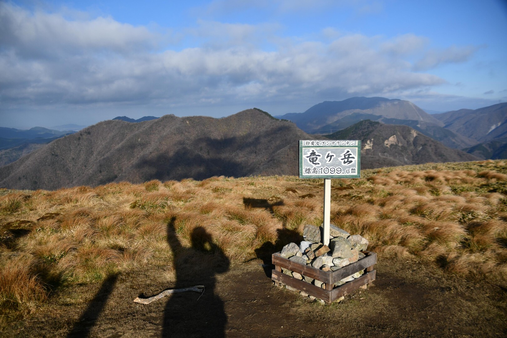 竜ヶ岳 / noggyさんの竜ヶ岳の活動データ | YAMAP / ヤマップ